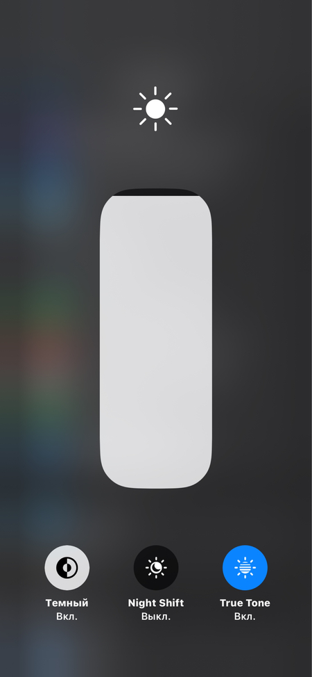 Iphone 14 plus 128 gb ideal