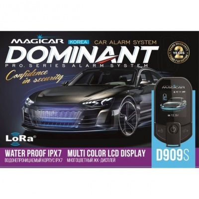 Magicar DOMINANT 909s New 200$
