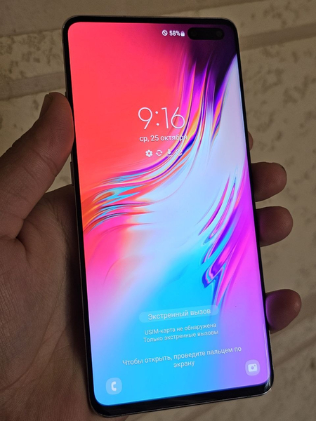 Samsung s10 5g sotiladi