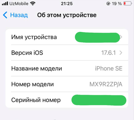 Iphone SE 2020 64gb