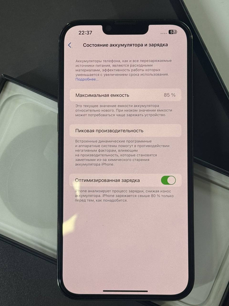 Iphone 13 pro max green