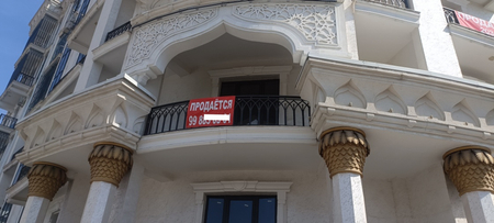 AbudabiПродаю свою .срочно