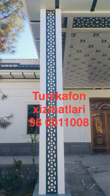 Tunikafon xizmatlari eng arzoni va sifatlisi faqat bizda