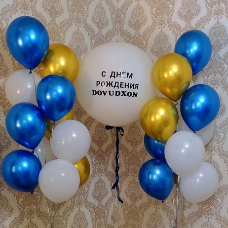 Vazdushniy shar geliviy gazviy