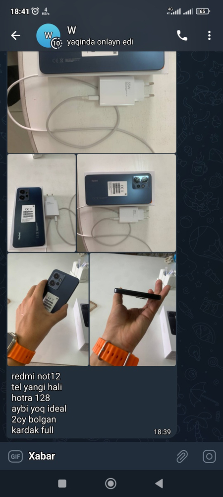 Redmi note 12 6/128