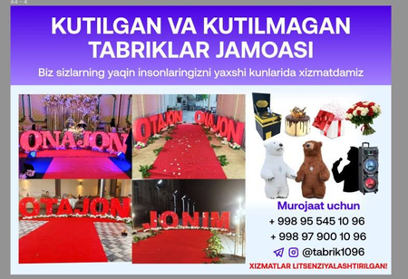 Kutilgan va kutilmagan tabriklar