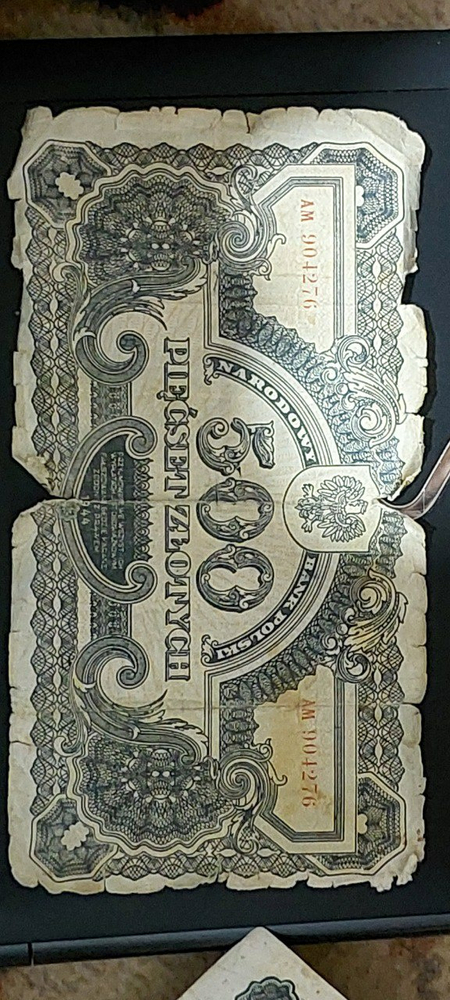 Купюры 1944годов Польша
