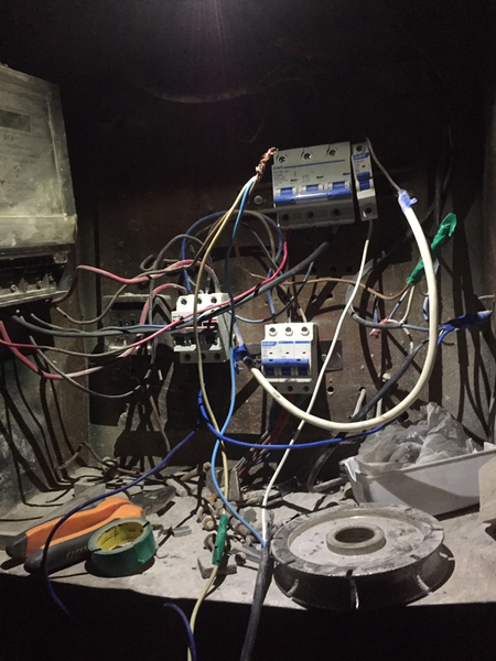 Elektrik xizmatlari