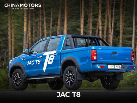 Jac T8 full 2024 гарантия ва счёт справка кредит!!!