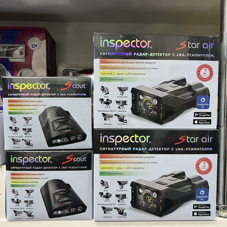 Inspektor antiradar