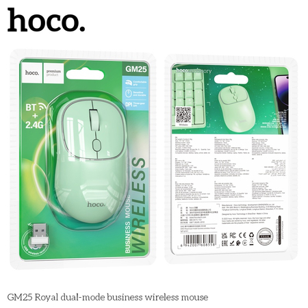 Беспроводная мышь Hoco GM25 simsiz sichqoncha