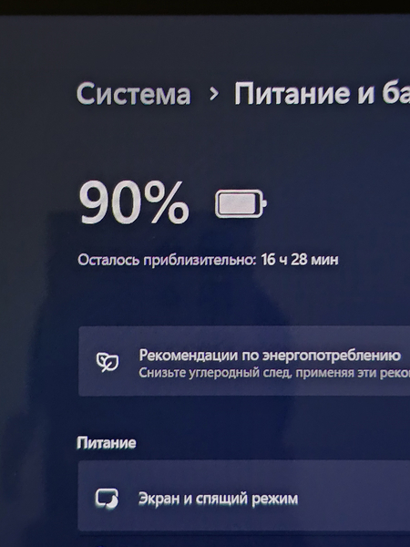 Asus Zenbook Ultra 5 115H 8/512gb