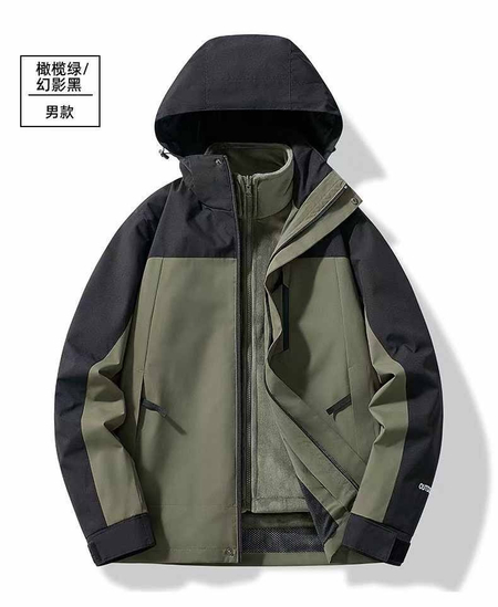 TNF многофункциональные куртки вентстопир