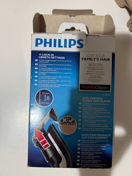 Машинка для стрижки проводная Philips