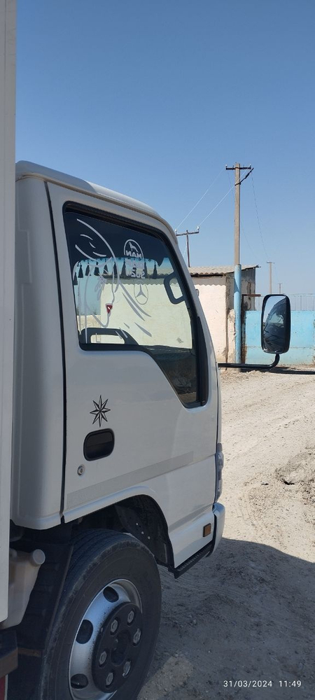 Isuzu 2016 sotiladi