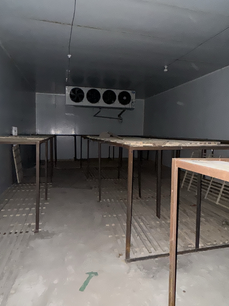 Холодильник склад