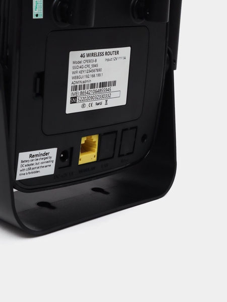 WIFI ROUTER для серверов