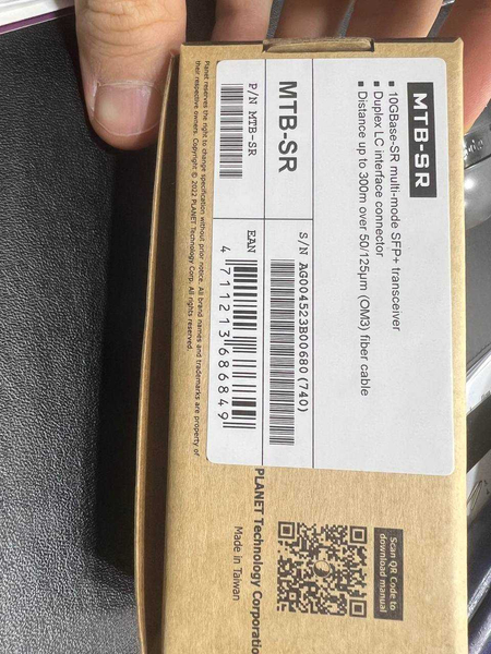 SFP+ module multimode SFP+ модуль многомодовый