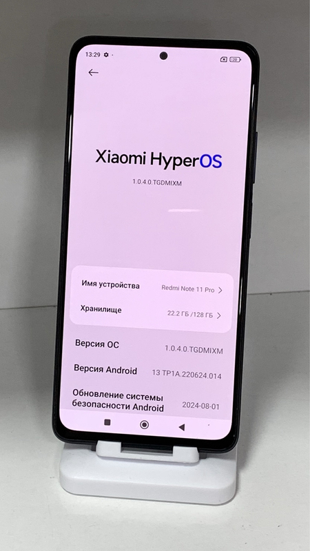 Xiaomi Redmi Note 11 Pro