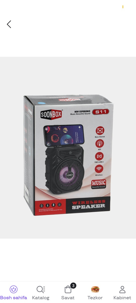 Soonbox Kolonka Wireless speaker