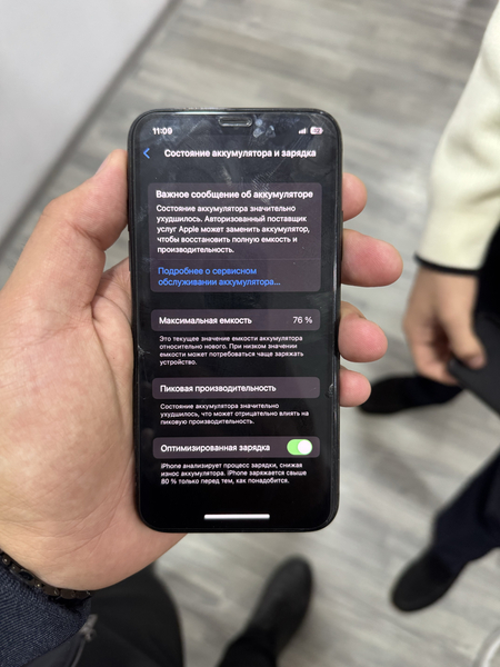 iphone x 64gb,black