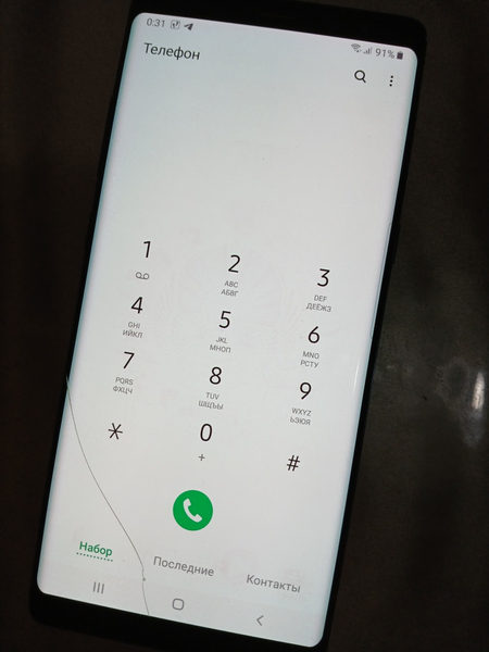 Samsung note 8 64 gb