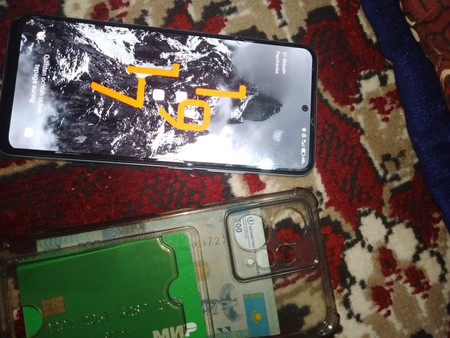Redmi note 12 bor