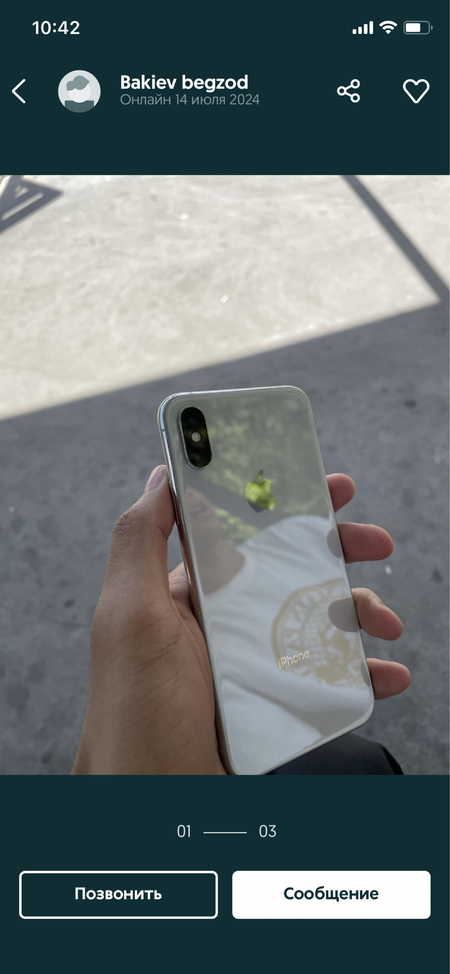 srochna sotiladi iphone X