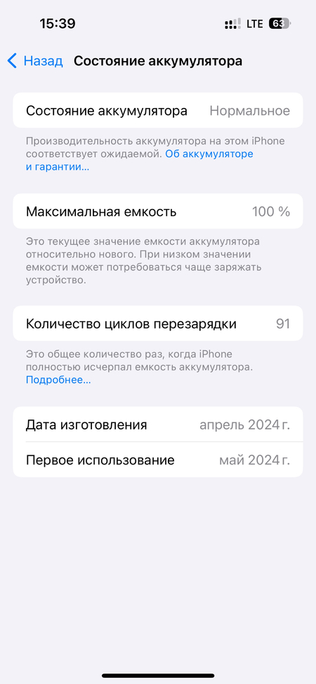 Iphone 15 pro 128 gb 2 ta simkartali