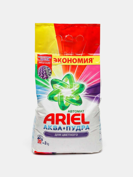 Порошок ОПТОМ 3 кг Ariel Persil Tide Миф ABC итд итд