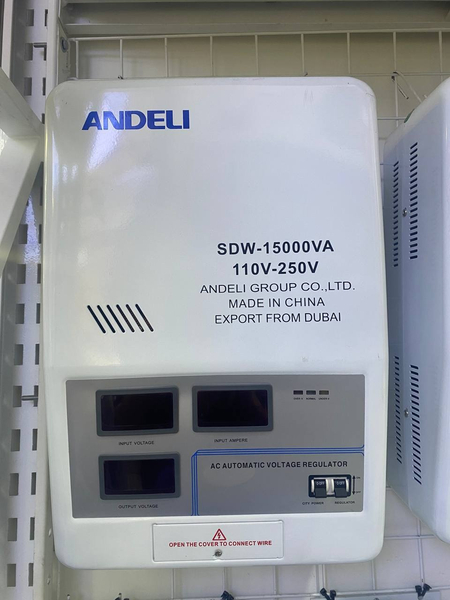 Стабилизатор напряжеия настенный Andeli