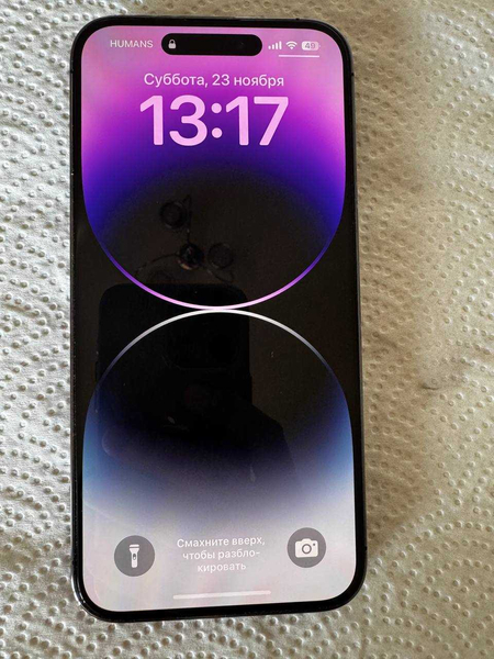 iphone 14 pro max 98 yomkost  128 gb