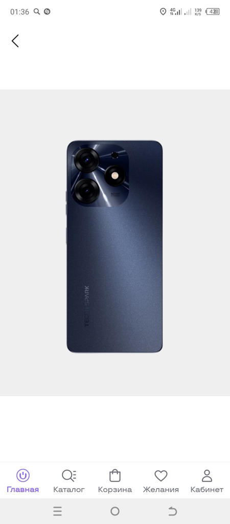 Tecno spark 10 pro 8+8 16 ga 256 gegali
