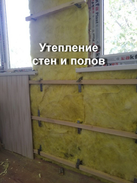 Качественный и гарантированный ремонт домов и квартир!
