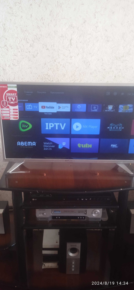 Шиваки Телевизор срочно сотилади, Андроид Смарт 32 дюм,IPTV Рассия Вип