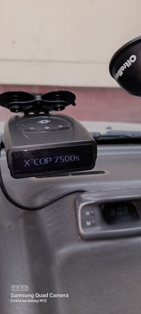 Antiradar 7500s xolati tiniq