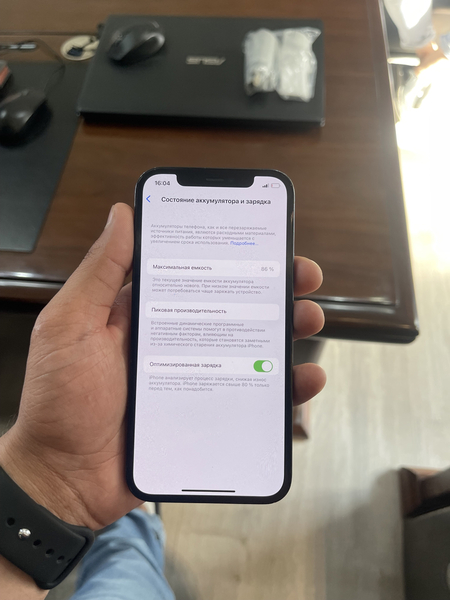iPHONE 12  PRO aplle