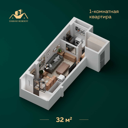 новостройка по выкупной цене на этапе завершения, новомосковская