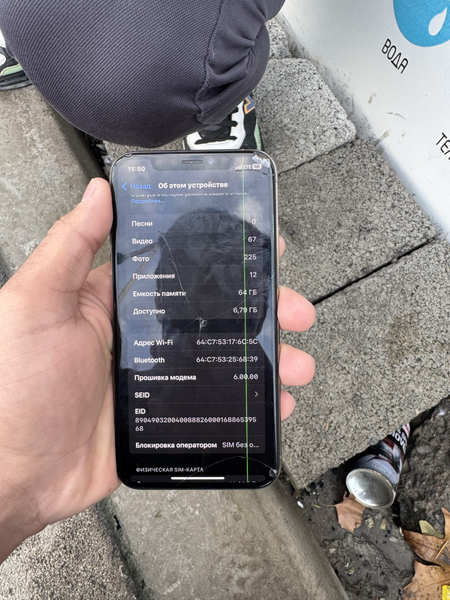 Iohone xs ekran orqa krishka singan