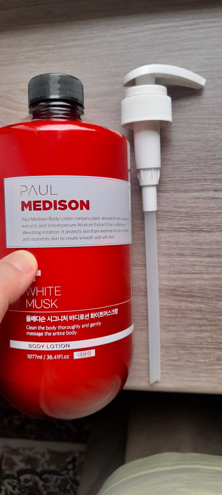 Paul Madison White musk body lotion Лосьон для тела белый мускус