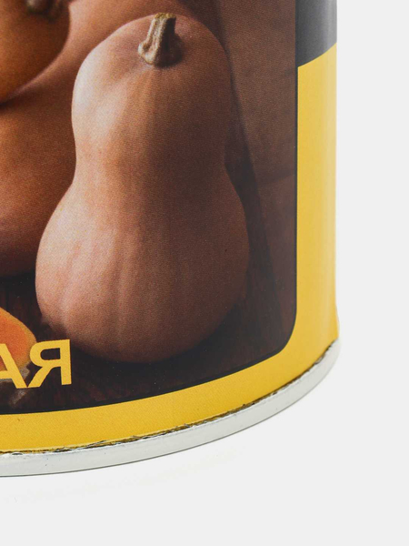 Yapon navi qovoq urugi Prime Import