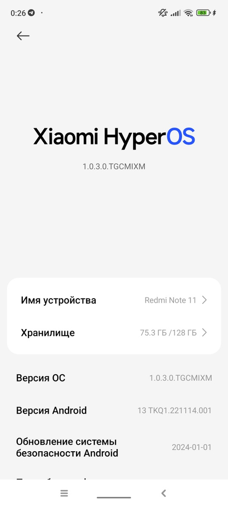 Red mi note 11 8/128