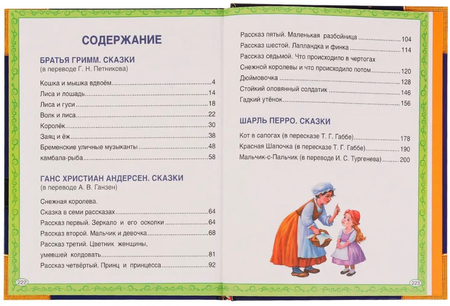 Продам новые книги