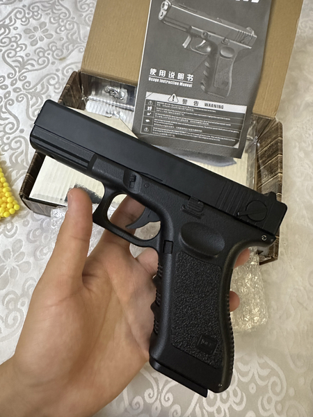 Pistolet glock q.1 ABS plastik