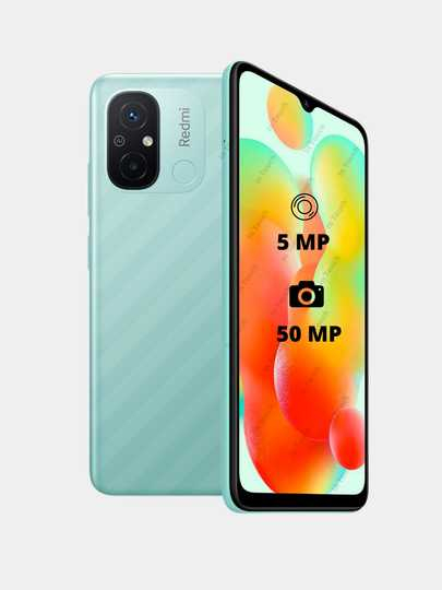 Смартфон Xiaomi Redmi 12С, 4/128GB, Global, большая батарея 5000 мА/ч