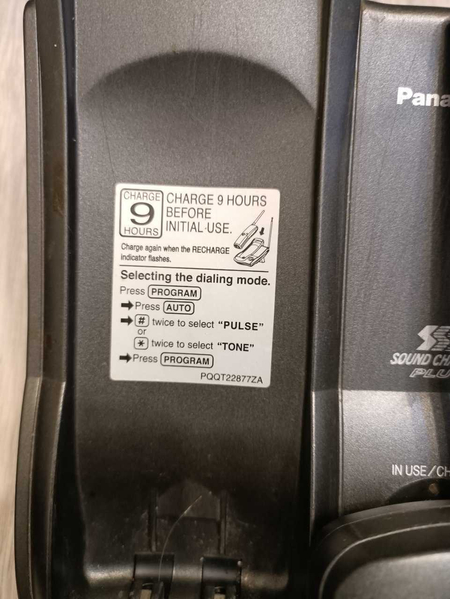 Радиотелефоны фирмы Panasonic 4 шт