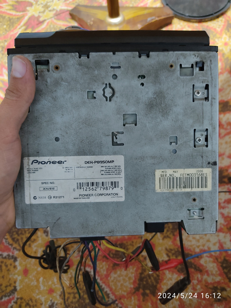 Pioneer deh 8850mp профессиональный