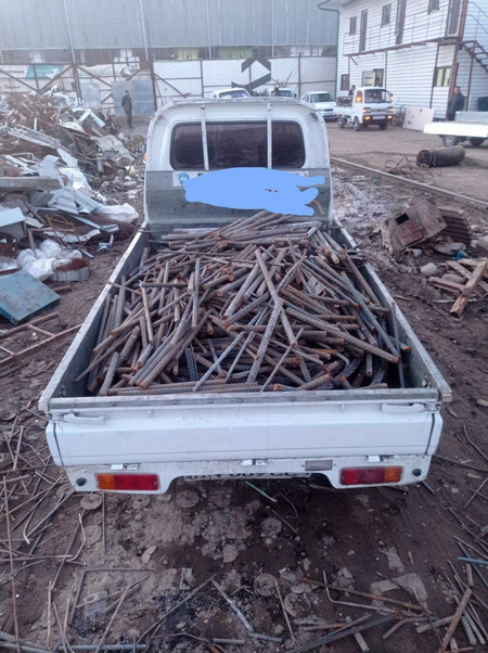 Металлом металом чугун туника метал кусоклар оламиз