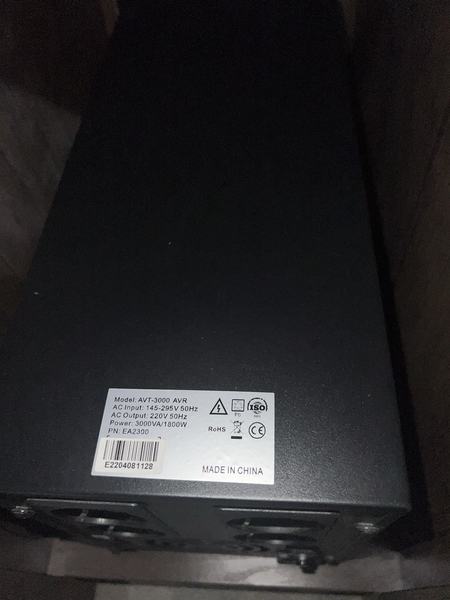 UPS AVT 3000VA в отличном состоянии!