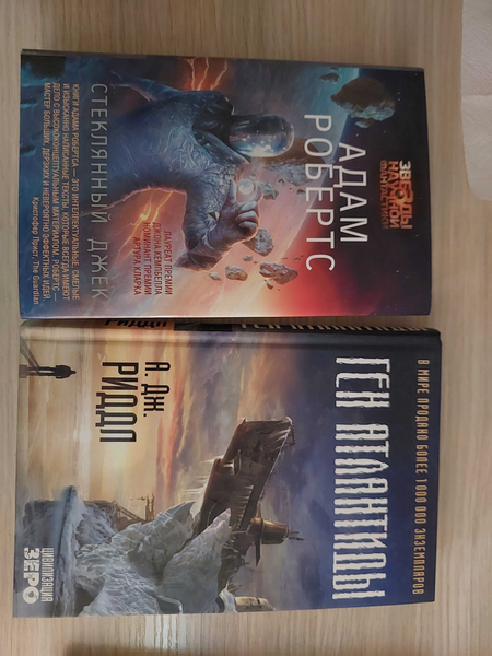 Продам книги, все из дома